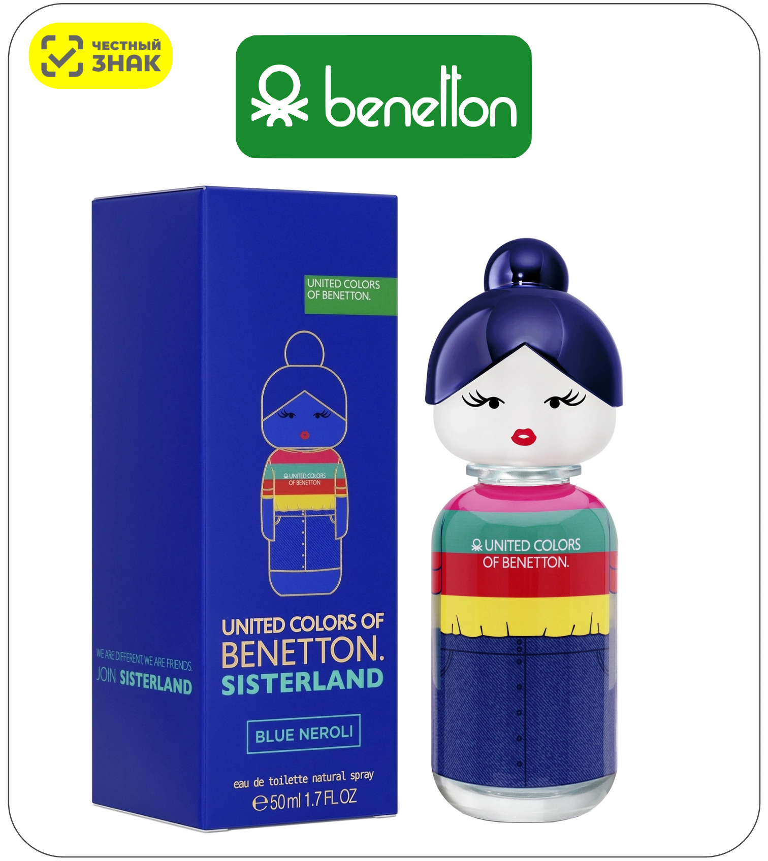 Туалетная вода Benetton "Sisterland Blue Neroli", Eau De Toilette, 50 мл