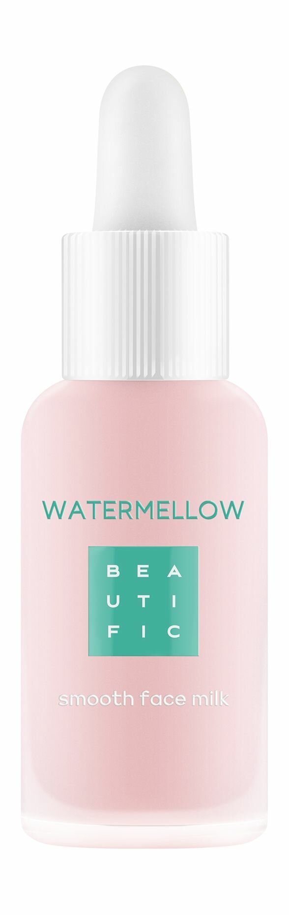 BEAUTIFIC Молочко для лица c экстрактом арбуза, 30 мл