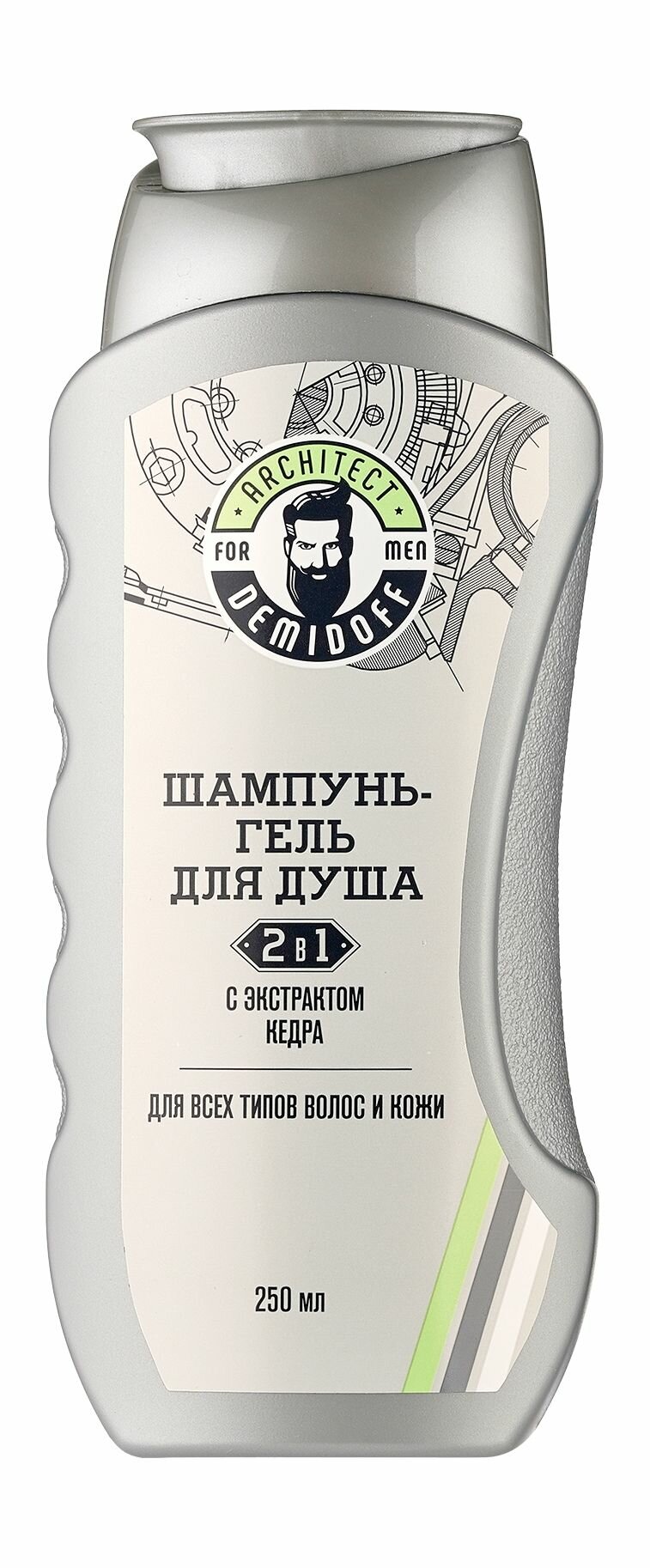 ARCHITECT DEMIDOFF Шампунь-гель для душа 2-в-1 с экстрактом кедра, 250 мл