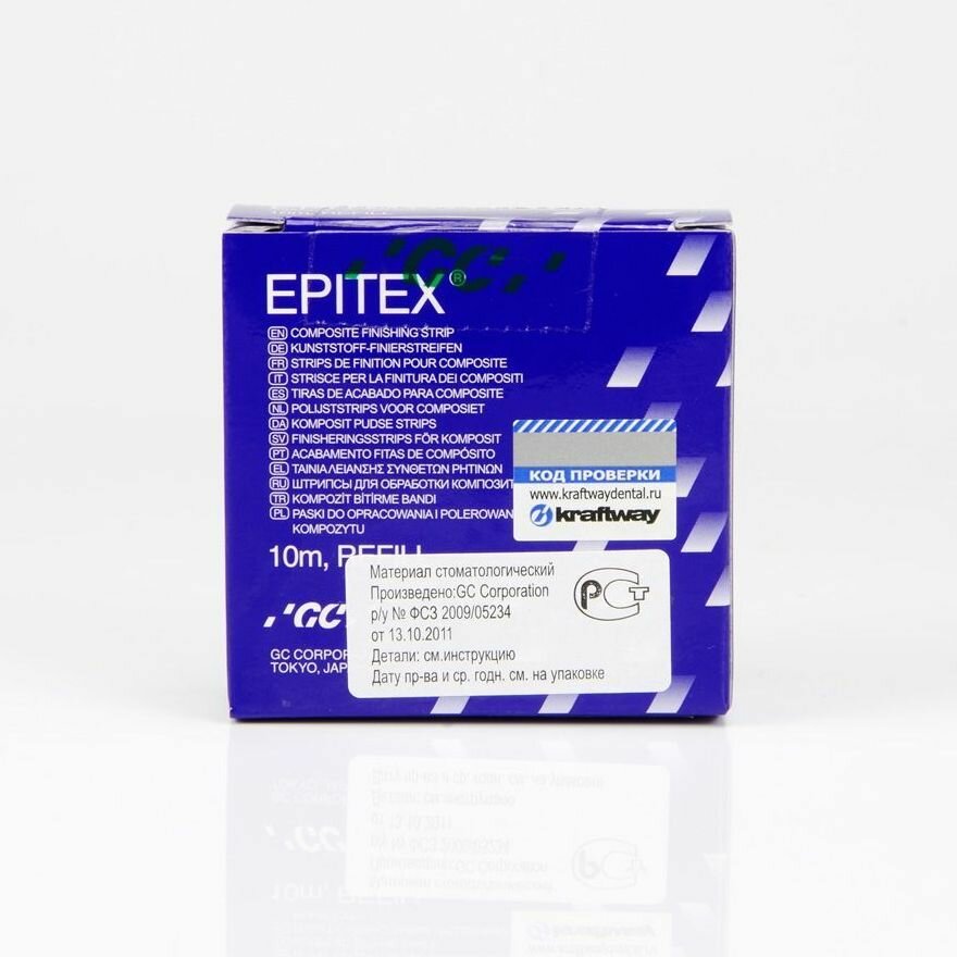 Штрипсы Эпитекс - Epitex fine — фото 1