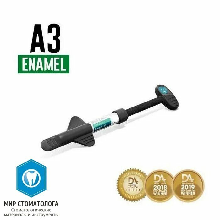 Гармонайз - Harmonize Enamel A3, шприц (4гр), светоотверждаемый композитный материал Kerr