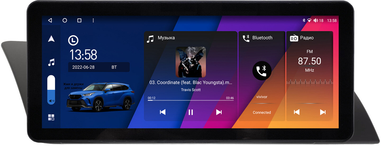 Штатная магнитола Audi A4 (B8), A5 (8T) (2007-2016) 10.25 дюйма Canbox M-Line 7715-0701 Android 10 (4G-SIM, 4/64, DSP, QLed) Audi Style