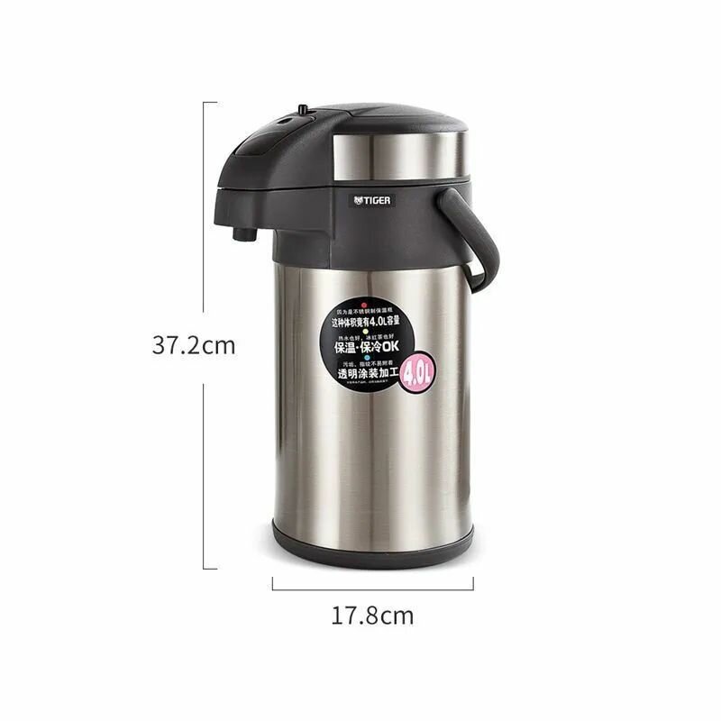 Термос С ручкой, Вакуумный TIGER "Блокировка от детей, сохраняет тепло в течение 24 часов, 4 литра"