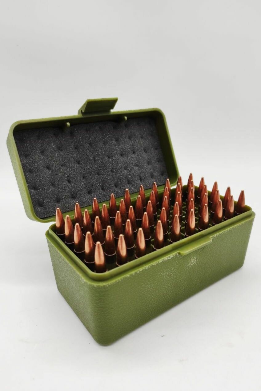 Коробка на 50 патронов 223 Rem, 5.45х39 S-50 (зеленый) RHT Ammo Box