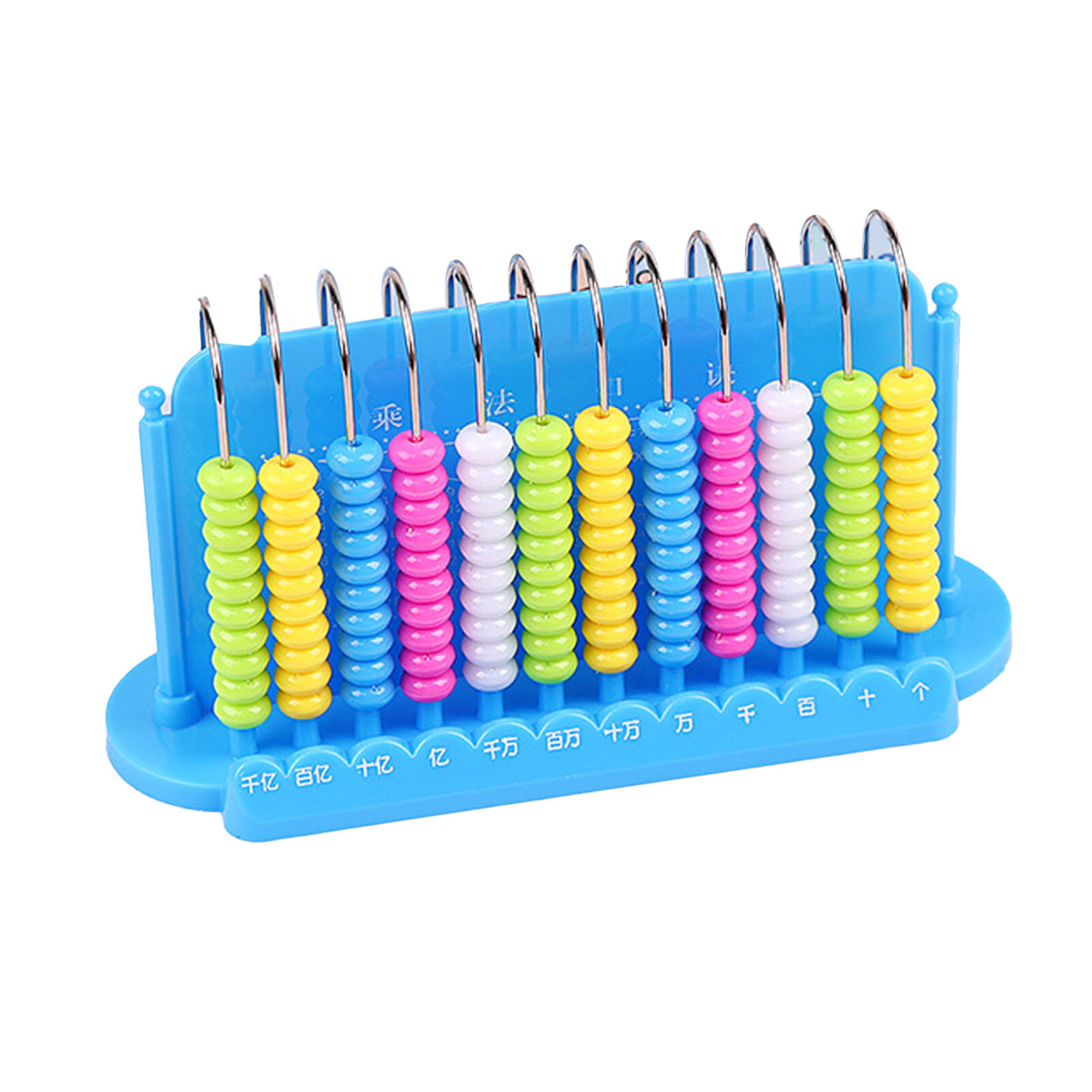 Набор для арифметических вычислений, 12 рядов, 5 цветов, пластиковые счеты для мысленного счета, для домашнего обучения.