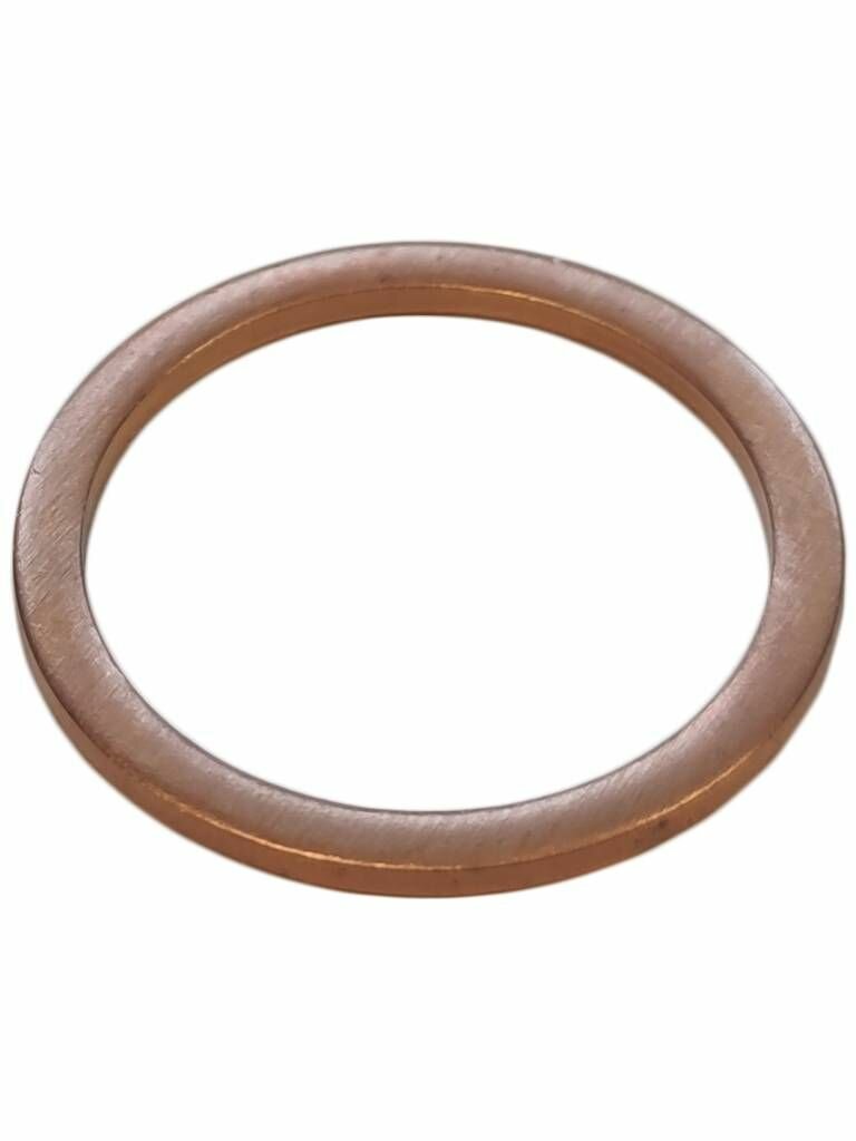 Кольцо уплотнительное 22x27x1.5 для автомобилей VOLKSWAGEN, IVECO, ALFA ROMEO, DAF, MERCEDES BENZ 88430-222715C FEBEST