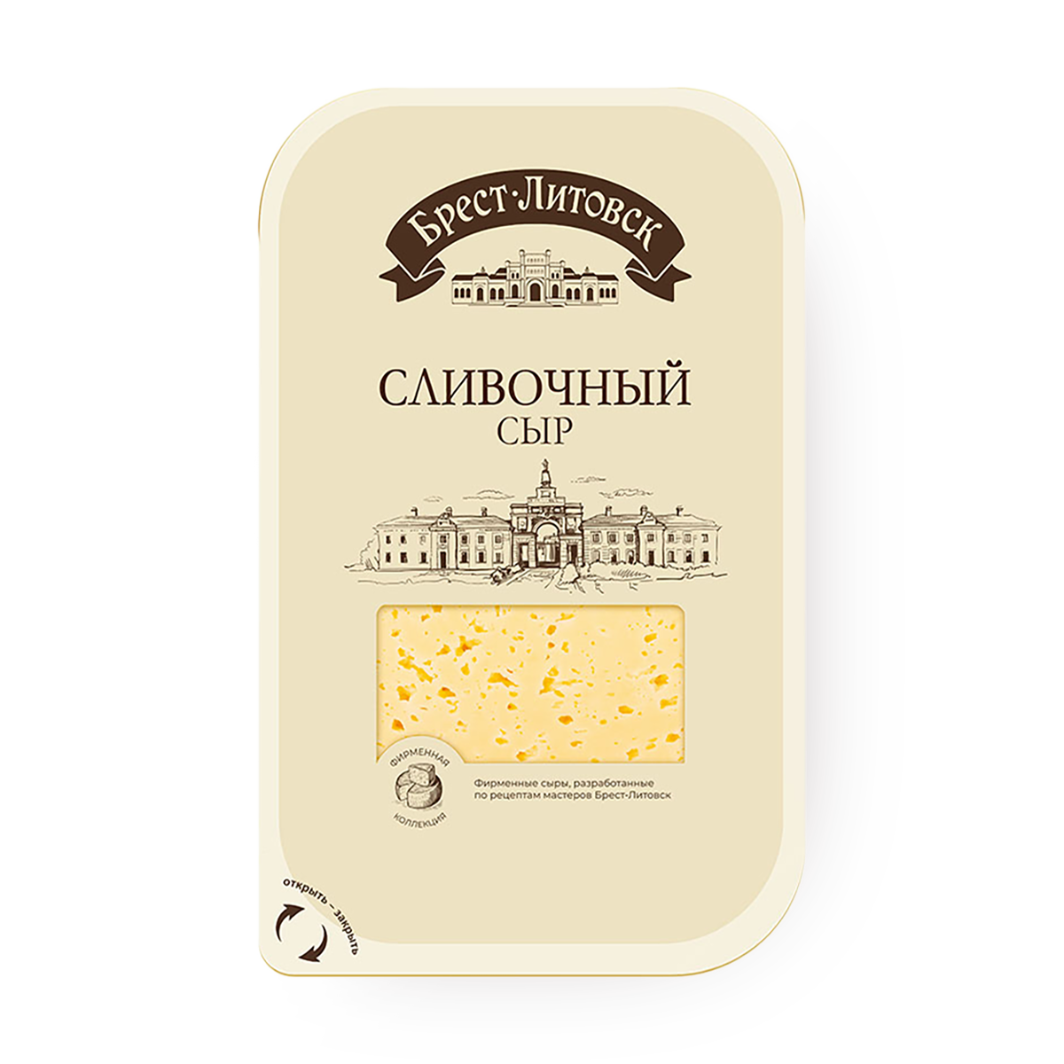 Сыр Брест-Литовск, сливочный, полутвердый, 50%, нарезка, 130 г