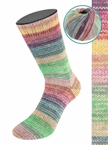 Пряжа Lana Grossa Meilenweit 100 Cotton Bamboo Positano, цв. 2566, 420м, хлопок/меринос/вискоза