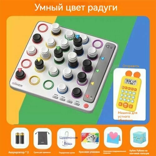 GiiKER Smart Four - игра "четыре в ряд" с поддержкой 3D AI, настольная стратегическая игра со встроенными судьями для 1-2 человек.