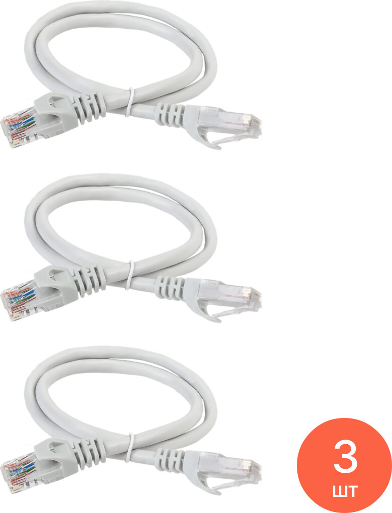 Патч-корд ITK / ИТК для коммутации линий передачи информации, медь серый, 3м, UTP LSZH, 5е / коммутационный шнур (комплект из 3 шт)