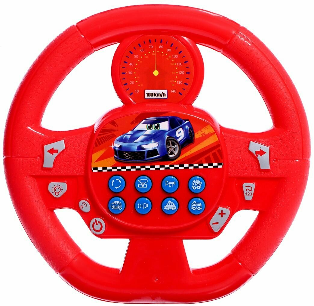 Музыкальная игрушка "Весёлый гонщик" детский руль, развитие воображения и мелкой моторики, игра в дорогу, звуковые эффекты, работает от батареек, цвет красный