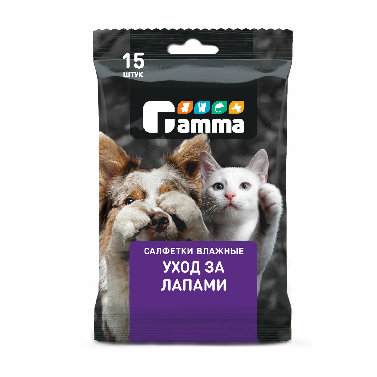 Салфетки влажные для собак и кошек "Уход за лапами", 15*16см, Gamma