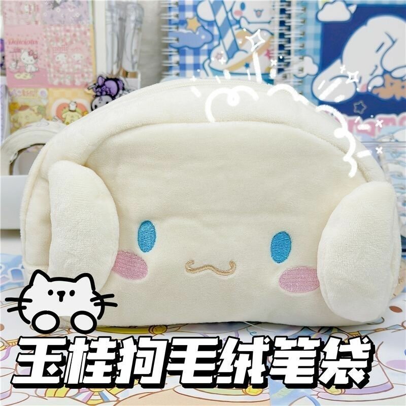 Пенал , пенал для мальчиков и девочек, школьный, для студентов , косметичка женская, органайзер дорожный