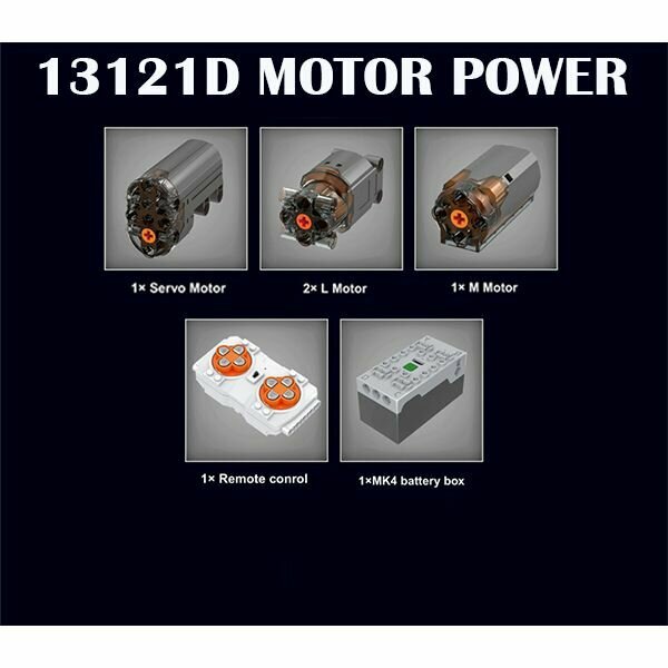 Конструктор Mould King 13121D Набор электрики для апгрейда для набора 13121 Красный Koenigsegg, развивающий конструктор для мальчиков