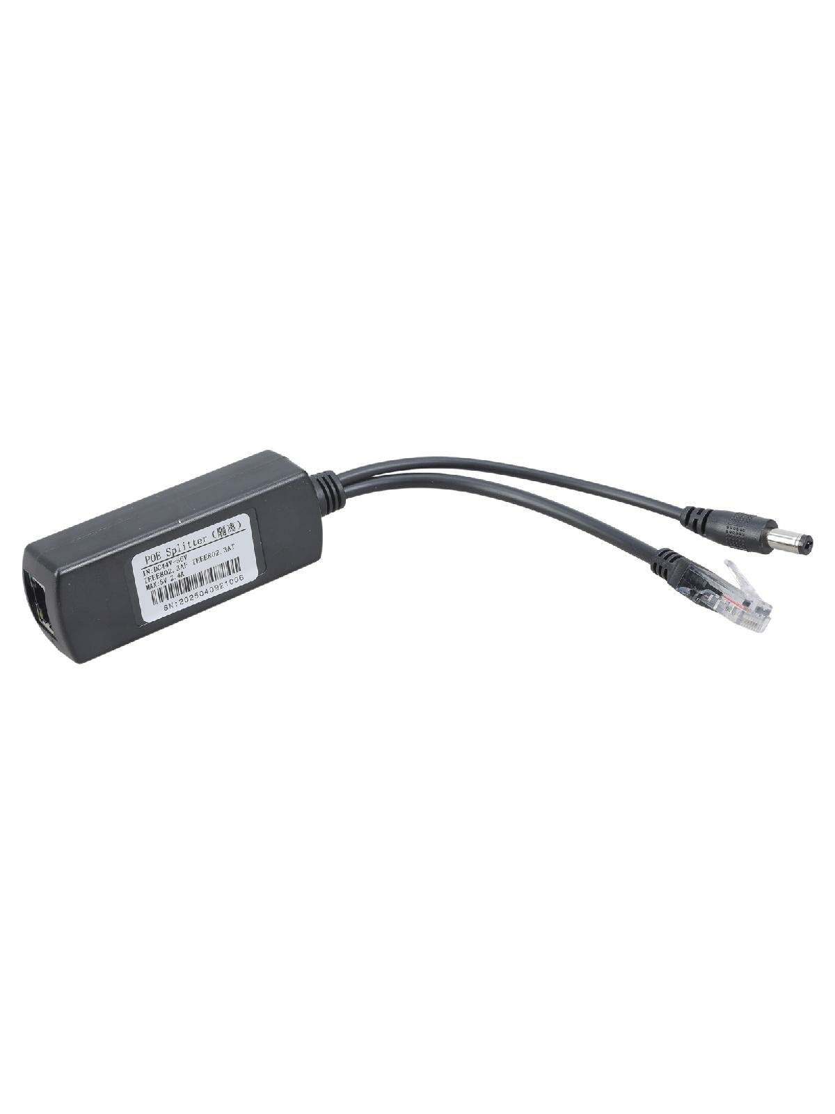 POE Splitter 48V To 5V USB Type C 5.5x2.1mm 3.5x1.35mm Interface Power Supply Adapter Cable for Camera