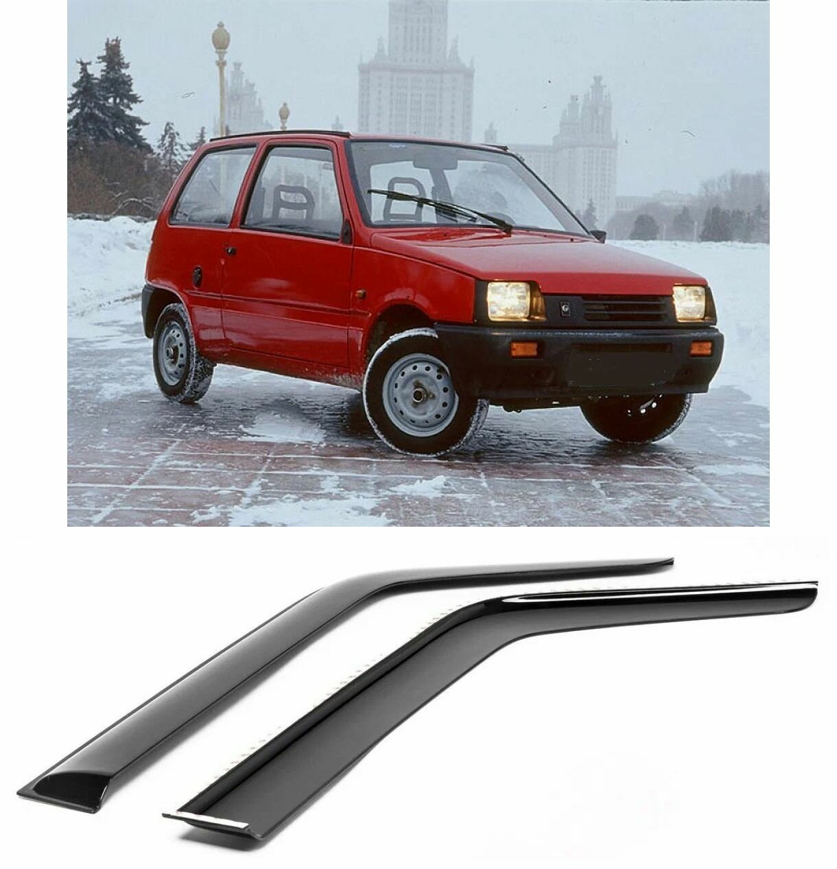 Дефлекторы боковых окон ВАЗ Ока
