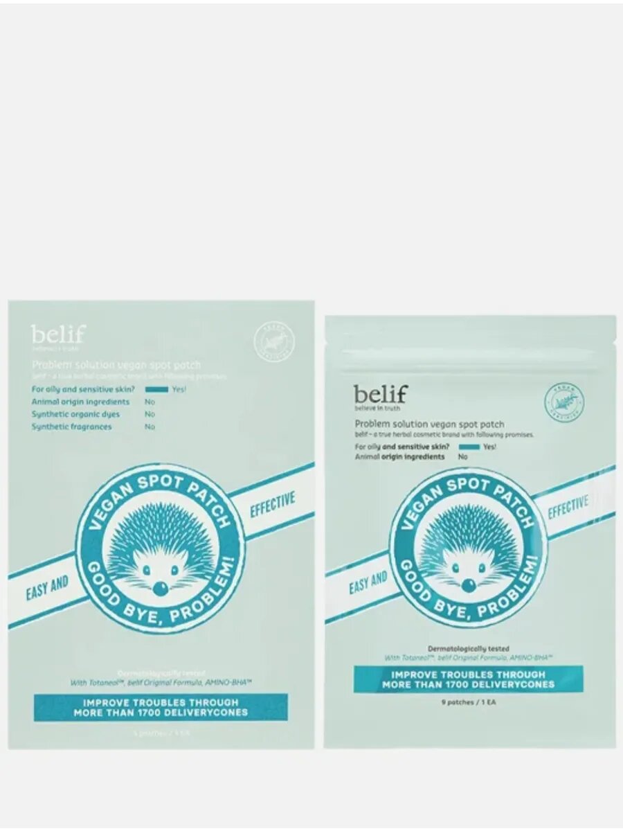 Точечные патчи для лица BELIF problem solution vegan