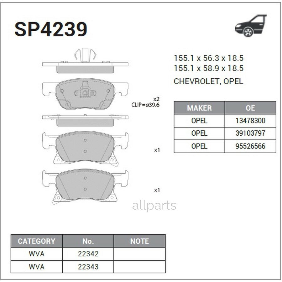 SANGSIN BRAKE SP4239 SP4239 колодки дисковые передние! дл. 155.1мм, выс. 58.9мм\ Opel Astra K 15>