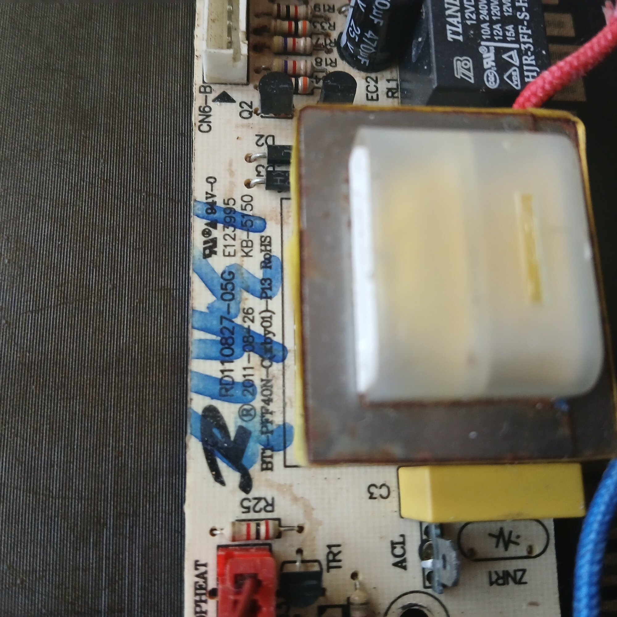 Плата управления мультиварки