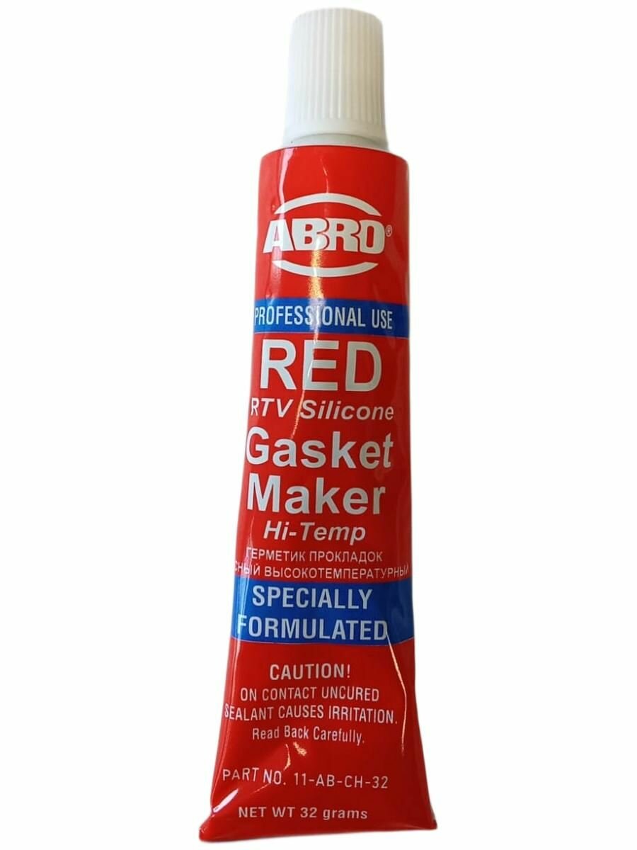 Герметик прокладок (красный)