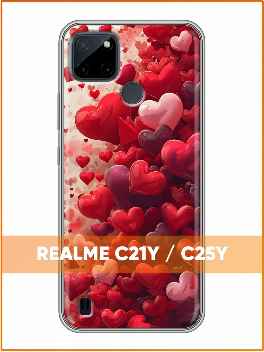 Чехол для Realme C21Y, Realme C25Y с принтом для женщин с Сердечками (Реалми С21У, Рилми С25У)