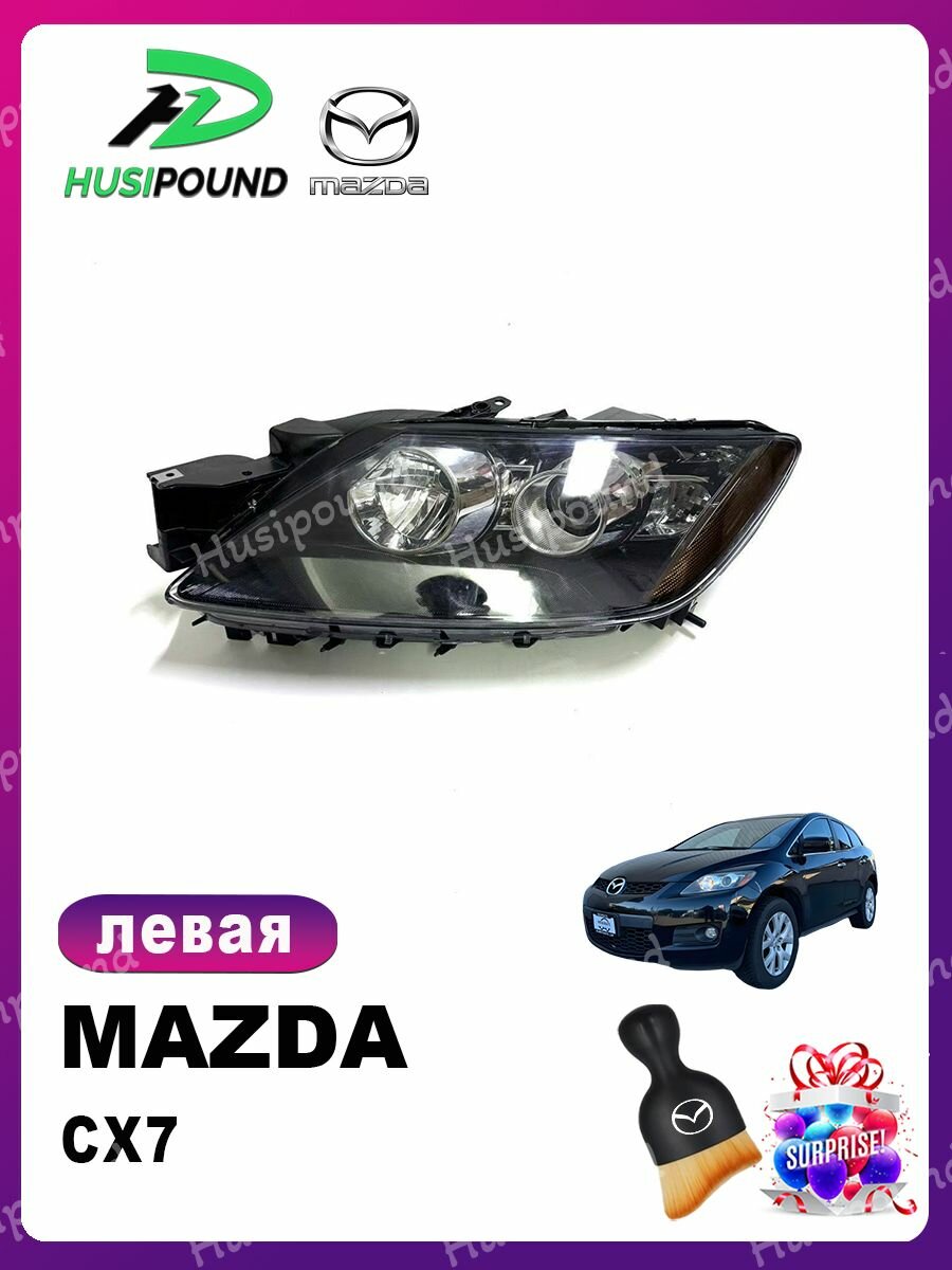 DEPO Фары автомобильные, 1 шт, арт. Mazda CX-7-D