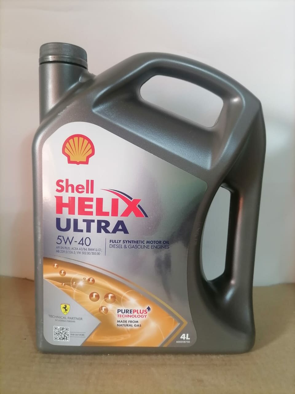 Масло моторное синтетическое Shell Helix Ultra 5W-40, 4л, арт. 550052679