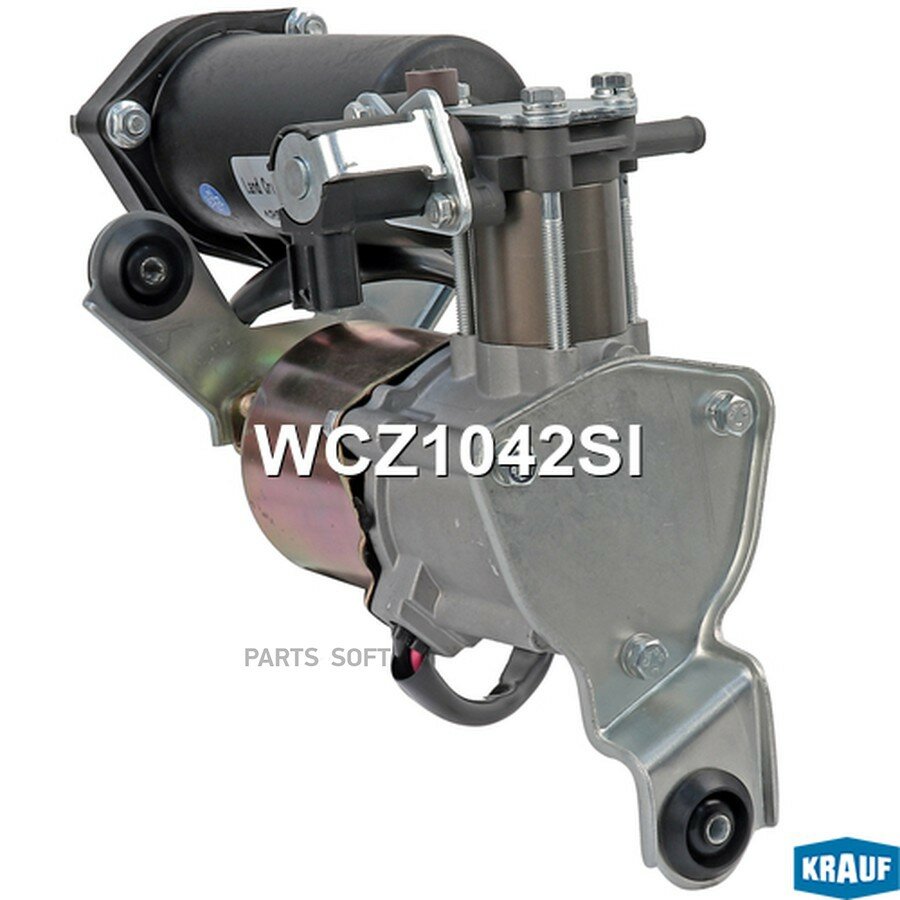 Компрессор пневмоподвески от официального дистрибьютора, KRAUF, артикул WCZ1042SI