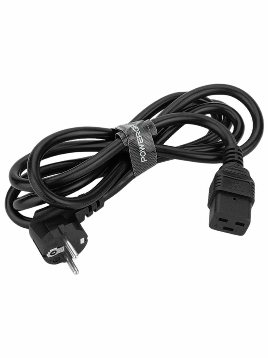Силовой кабель PowerGrip Power Cord EUR 16Amp, 3.0m