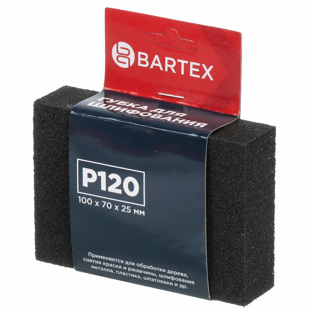 Шлифовальная губка Bartex P120 мягкая для ручной обработки дерева и металла