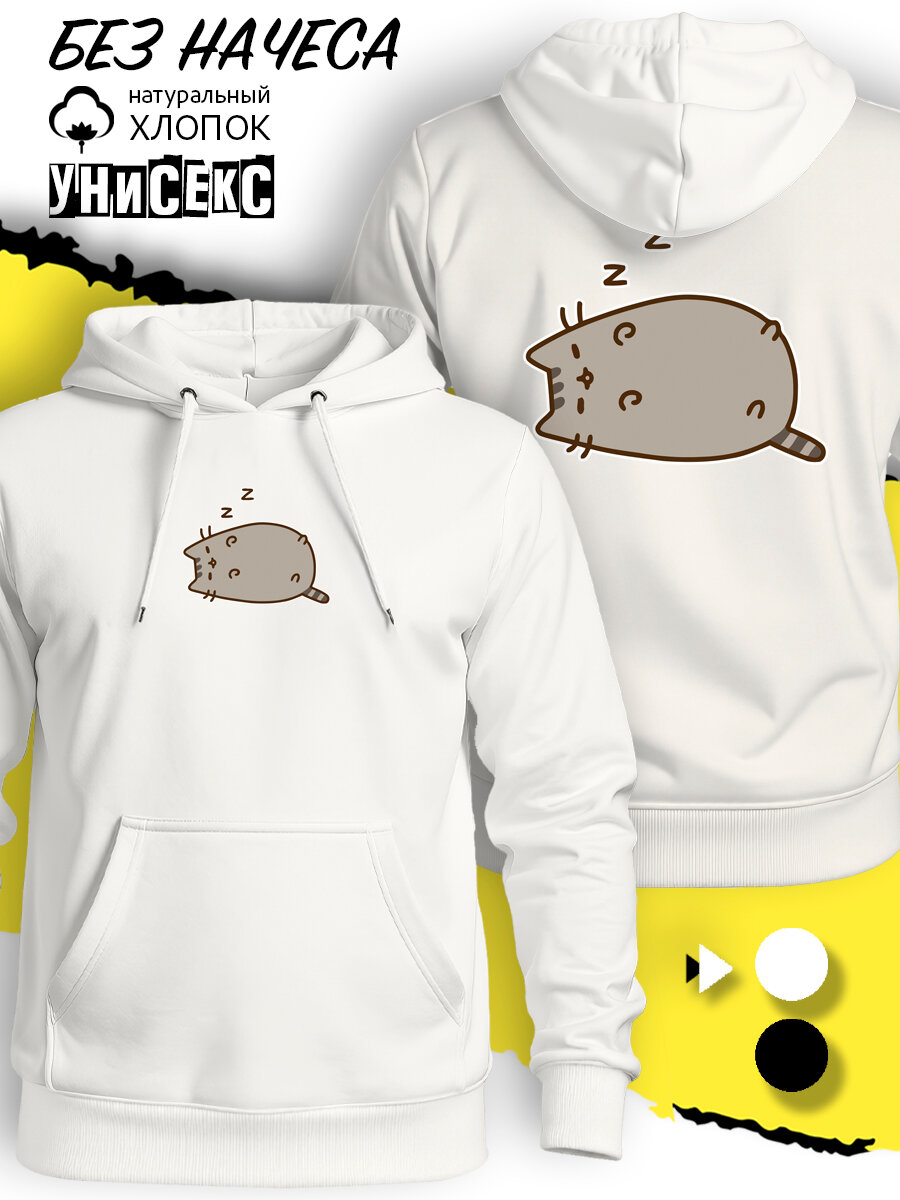 Худи Толстовка свитшот котик Пушин спит
