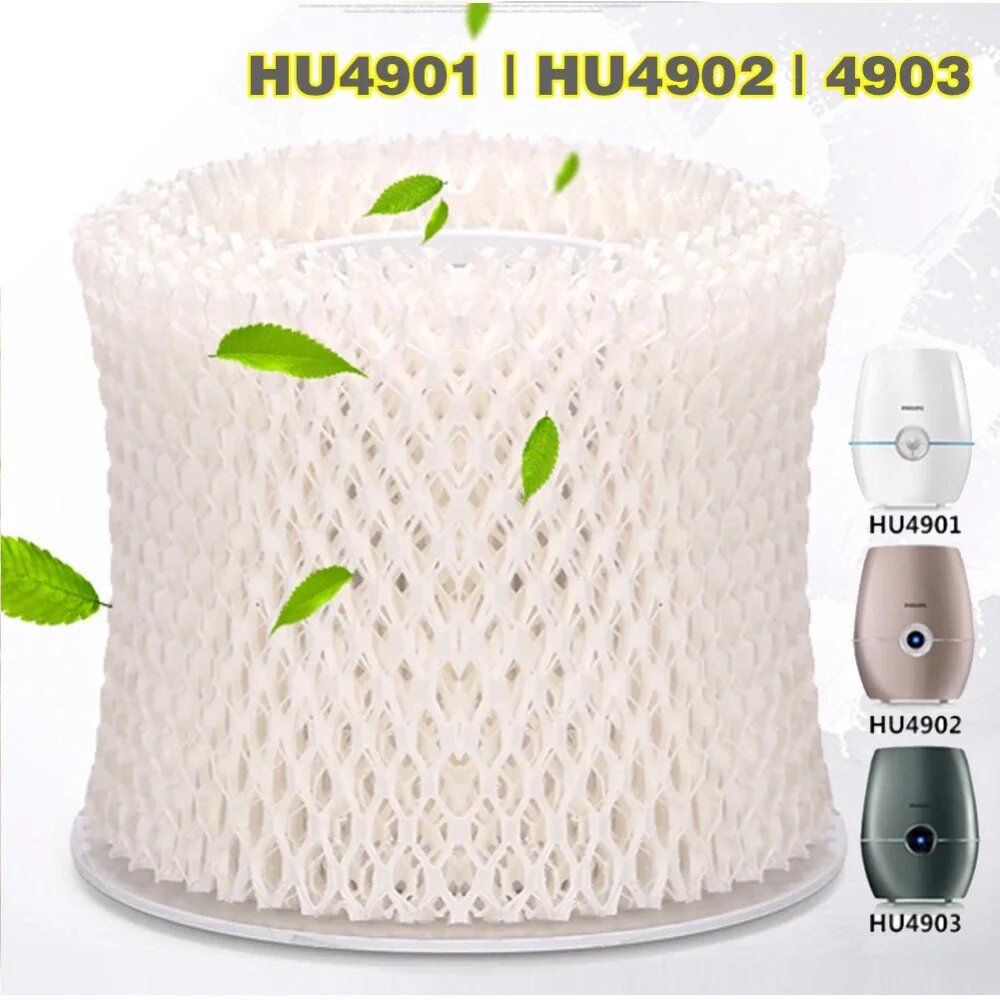 OEM HU4101 фильтр-увлажнитель, бактериальный фильтр и накип для деталей увлажнителя Philips HU4901 HU4902 HU4903