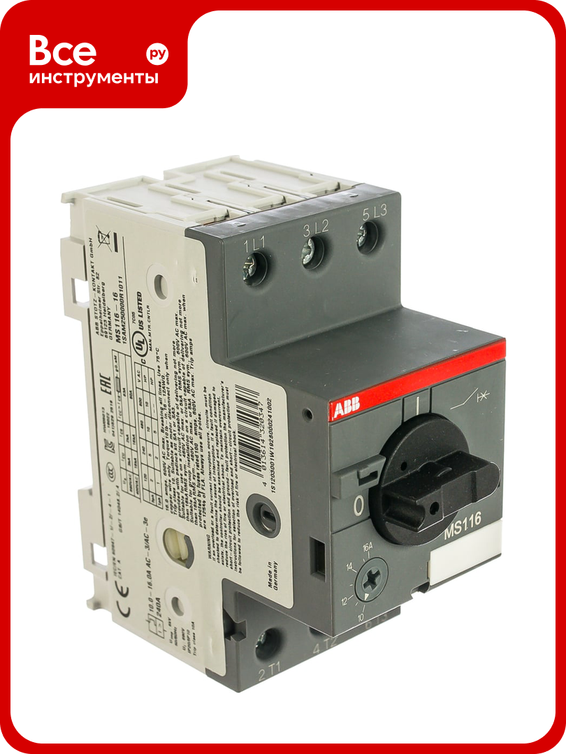 Автоматический выключатель защиты двигателя ABB MS-116-16.0 16kA 1SAM250000R1011 для защиты двигателей