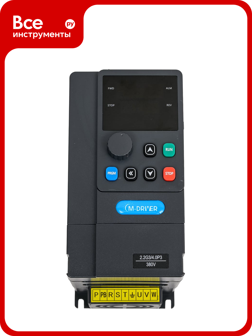 Частотный преобразователь M-DRIVER 380В 2 Вт
