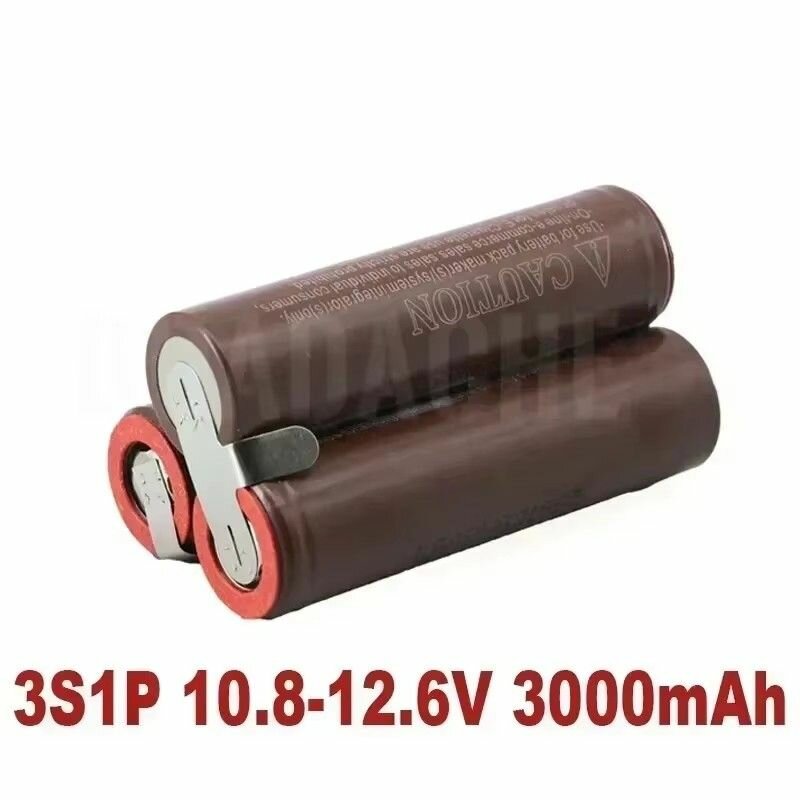 3S2P 4S1P 4S2P 5S1P 5S2P 18650 HG2 Аккумуляторы сварка 3000 мАч / 6000mah 7.4V - 25.2V Отвертка=v=