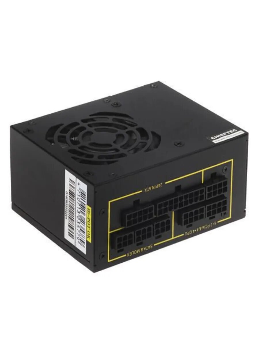 Блок питания COMPACT 650W CSN-650C BLACK