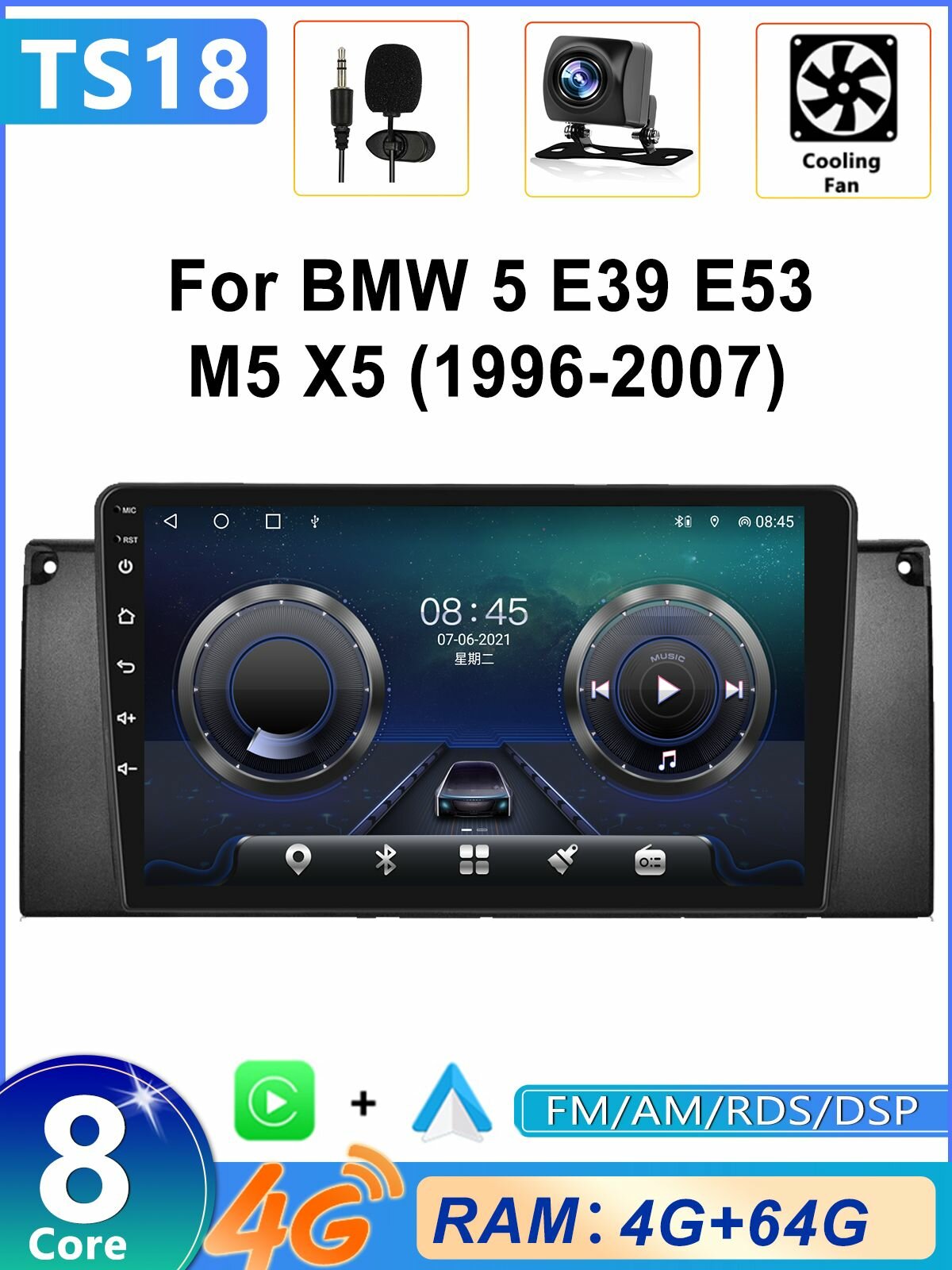 Штатная магнитола 4+64GB, BMW X5 E53, E39, БМВ Х5 Е53, Е39 магнитола Android 2din, головное устройство, мультимедиа