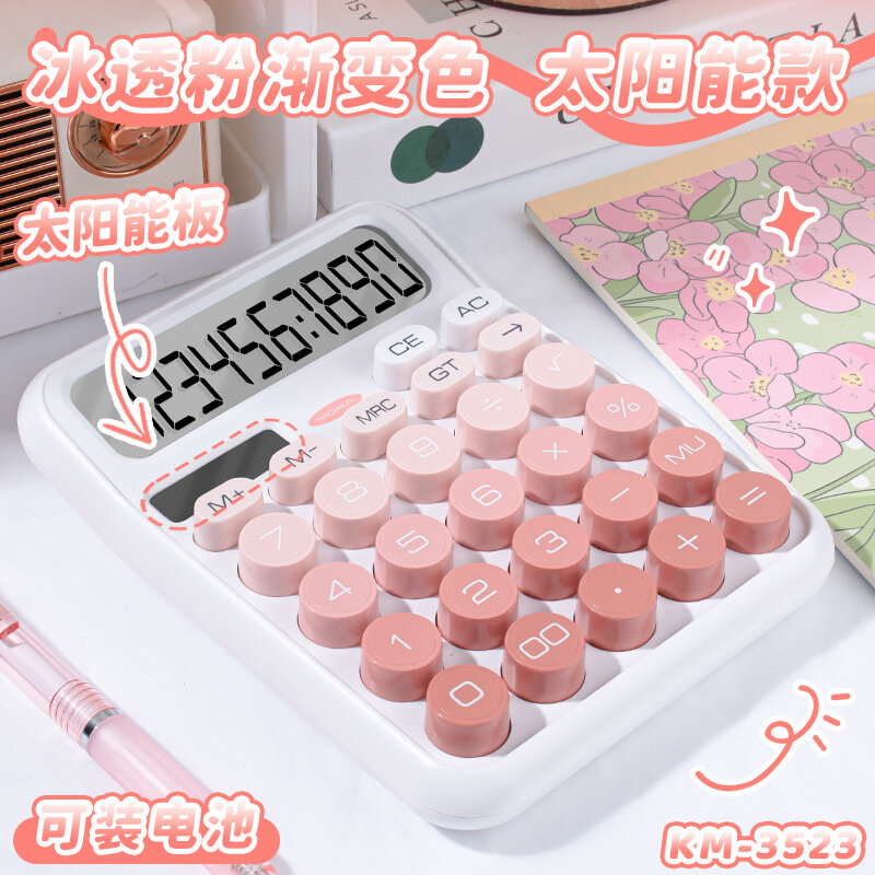 Солнечный калькулятор, градиентный, механический, студенческий, бухгалтерский, финансовый