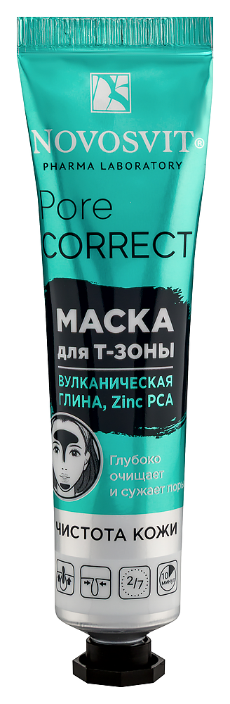 Novosvit pore correct маска для т-зоны вулканическая глина zinc pca 40 мл
