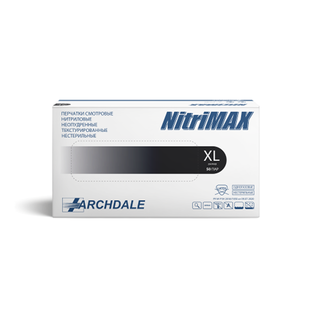 Перчатки AСARCHDALE NITRIMAX нитриловые смотр неопуд текстурир XL (пара) N50 (черный)