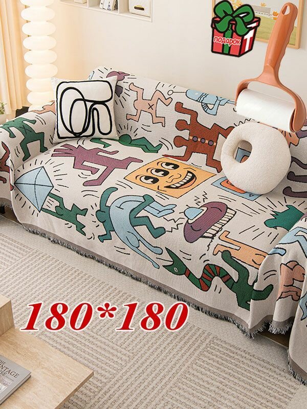 Одеяло для дивана: материал из синели с мультяшными граффити