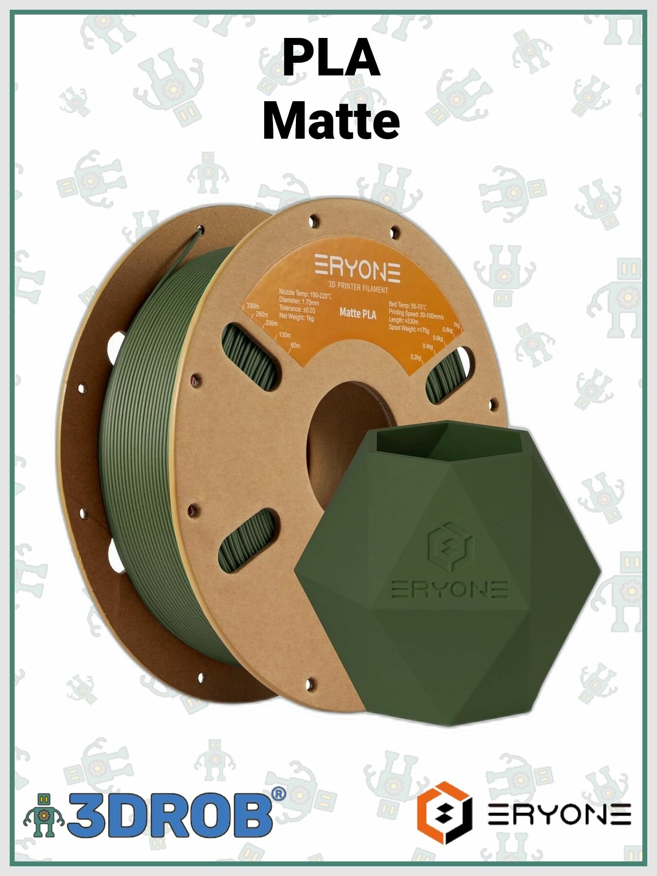 Матовый PLA пластик 1,75 мм 1 кг (Eryone) Армейский зелёный