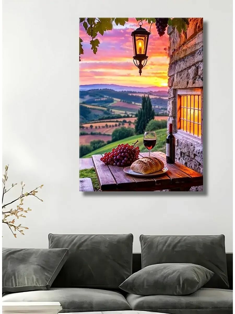 Картина "Вино на закате", интерьерная 30х40см 1шт.
