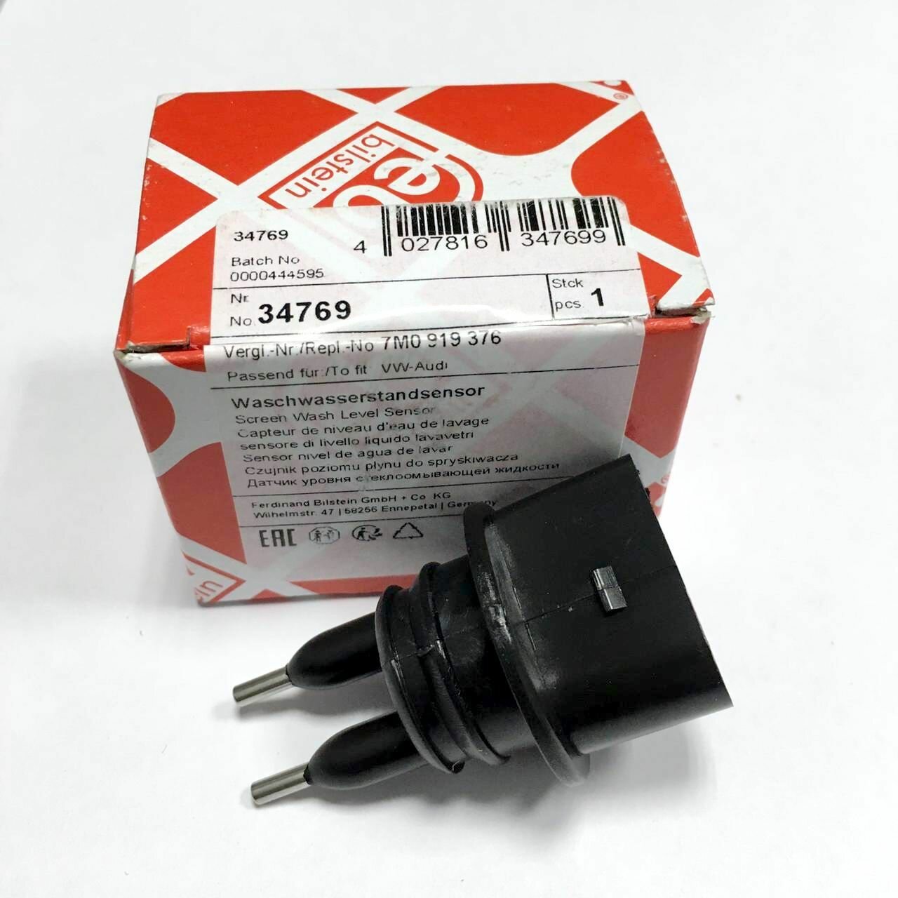 34769 Датчик уровня жидкости омывателя VAG