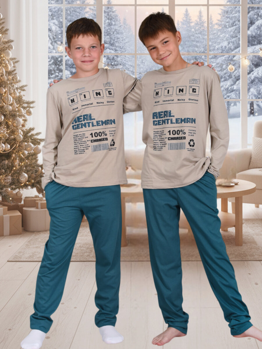 Пижама пижама детская теплая