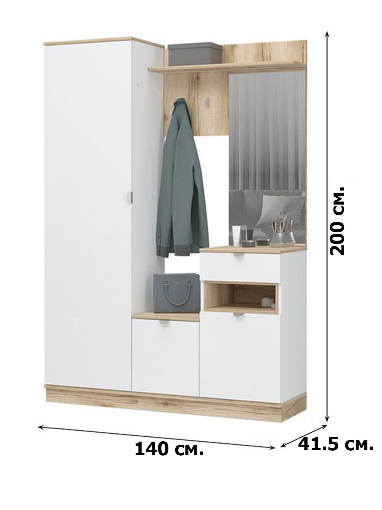 Прихожая Юкки ПР-1400 - универсальная сборка - цвет Дуб делано/белый Стендмебель