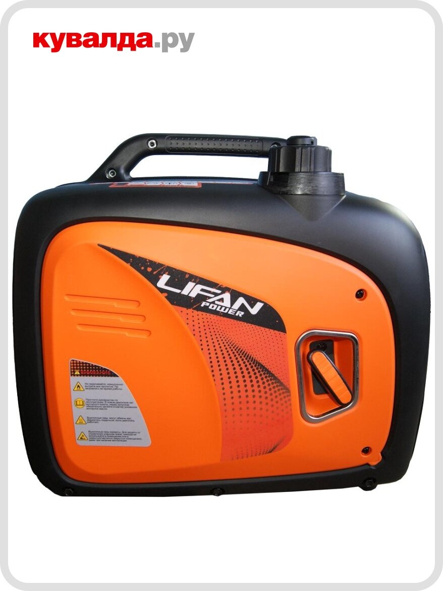 Генератор бензиновый LIFAN 3800 i инверторный