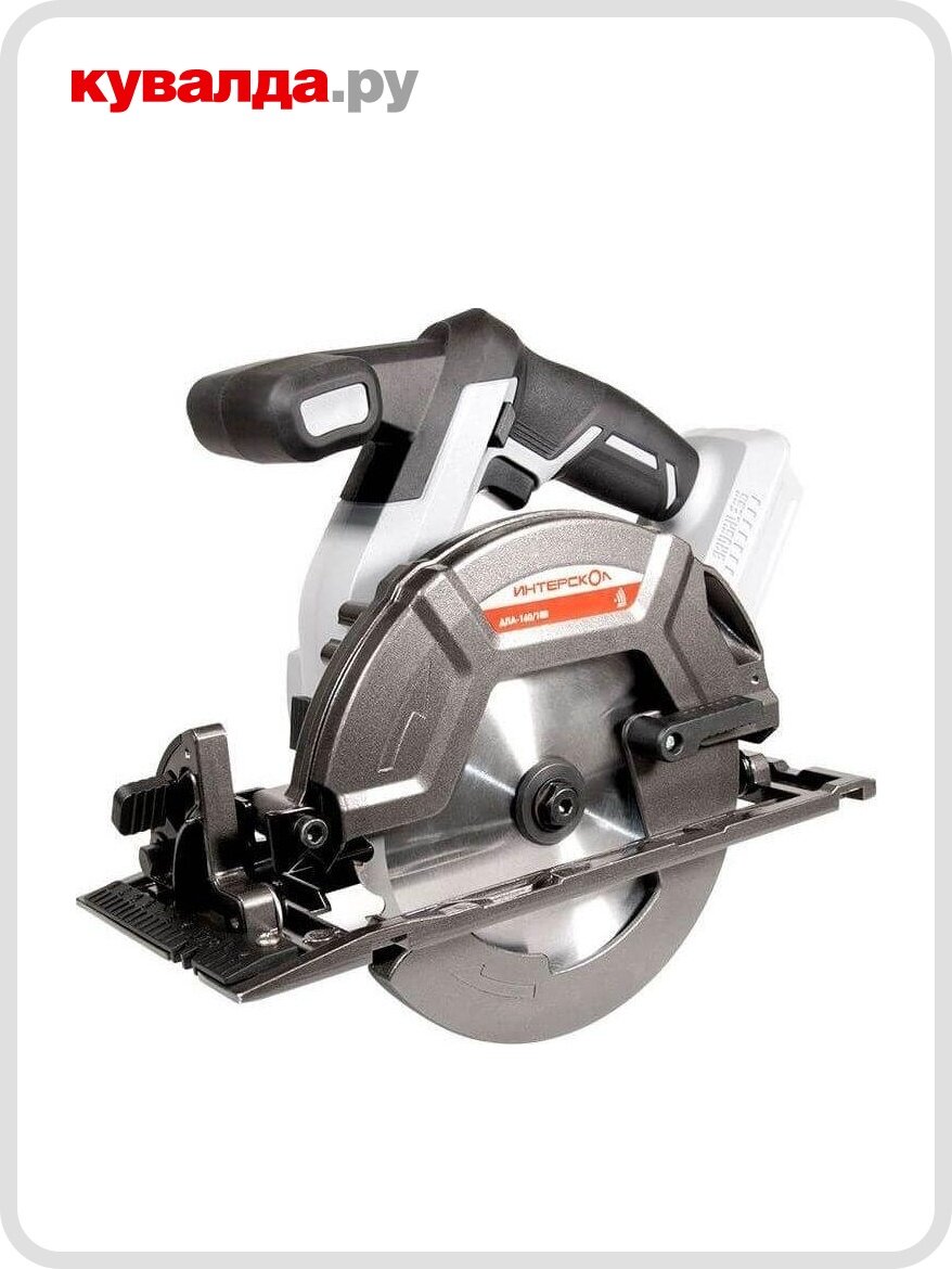 Пила циркулярная аккумуляторная ИНТЕРСКОЛ ДПА-165/18В без АКБ и ЗУ