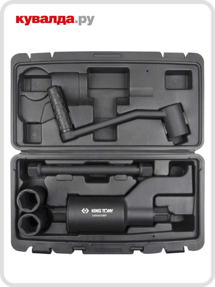 Гайковерт механический KING TONY 3488A03MP ручной 4700 Нм 1"