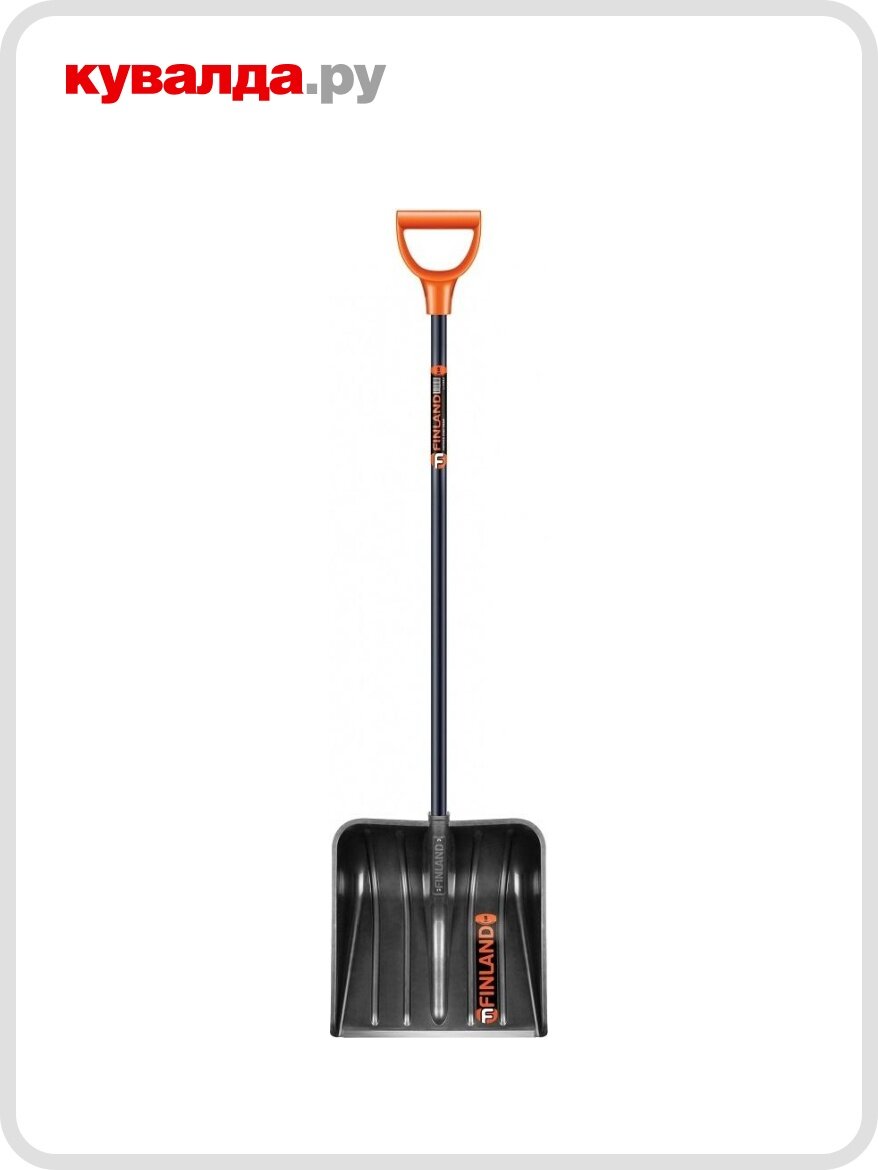 Лопата для уборки снега FINLAND 1943-Ч с мет. черенком 1943-Ч